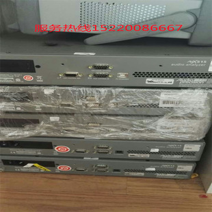 现货租售美国AP APX-555 APX-525 APX-515 APX-526音频分析仪-阿里巴巴