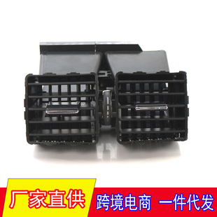 适用奔驰W166 ML250ML350ML300后排空调出风口格栅16683005542a17-阿里巴巴