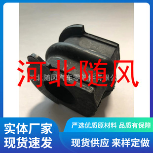 适用于英菲尼迪QX60/JX35后 56243-3JA0A 平衡杆胶套 开口胶-阿里巴巴
