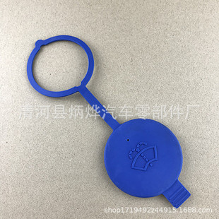 适用于奔驰GLC级SLC级AMG级E级喷雨刮器水壶盖子OE：1718690108-阿里巴巴