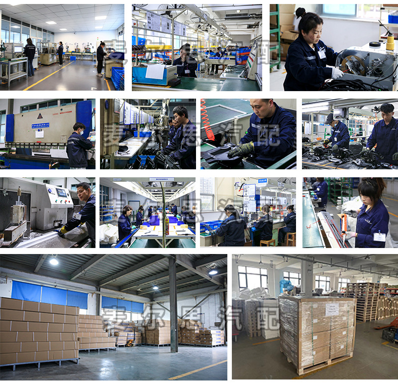 VPLGP0139 VPLGP0137 VPLGP0138 VPLGP0140踏板支架适用揽胜发现5-阿里巴巴