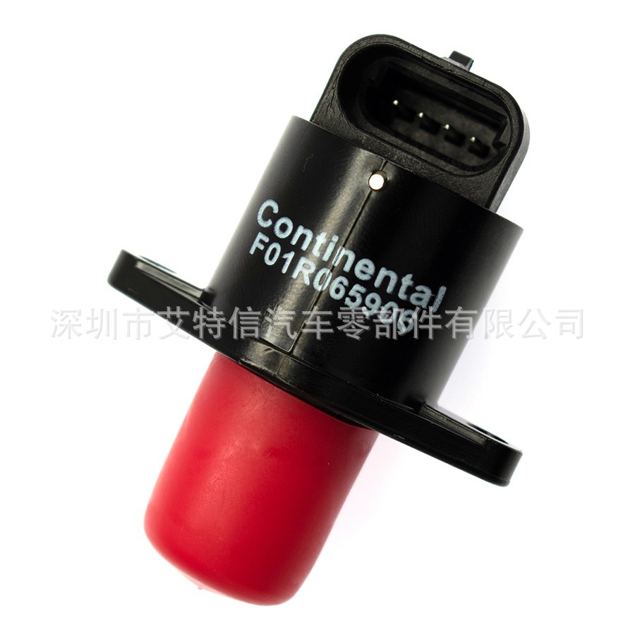 F01R065906 怠速马达 适用于三菱 长安 F01R065906-阿里巴巴