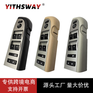 22968506 22968507 22968508适用10-13年GMC Sierra窗户主开关-阿里巴巴