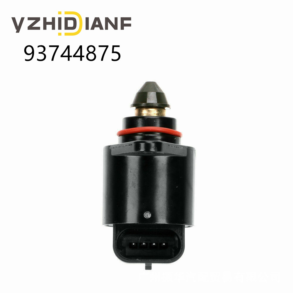 93744875适用于别克长城哈弗汽车怠速马达步进电机17102851-阿里巴巴