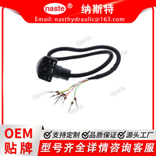 6680418 右开关手柄，适用于 Bobcat 751 753 763 773 863 883-阿里巴巴