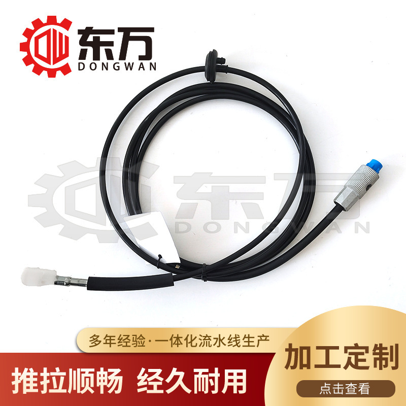 46790-3X100 韩系汽车档位拉线 43794-2F310 43794-1C850-阿里巴巴