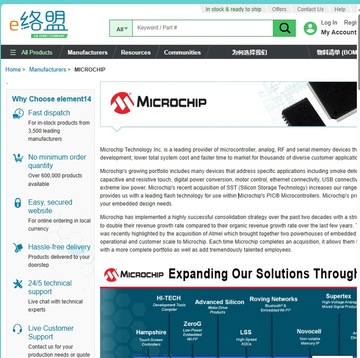 Microchip微芯Element14·E络盟电子元件海外代购订货HK大陆交货-阿里巴巴