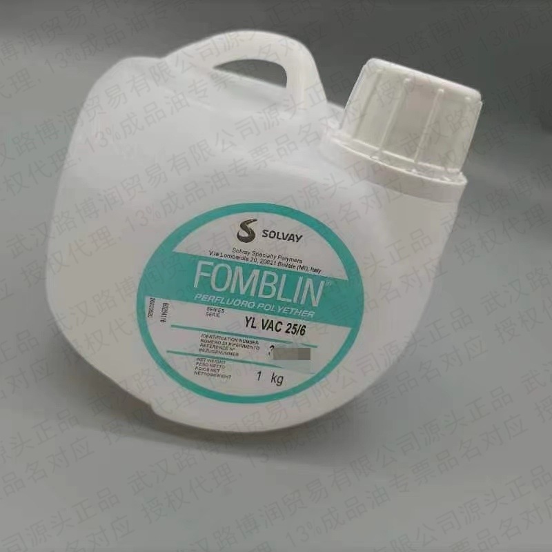 SOLVAY/苏威 氟油真空泵油 FOMBLIN Y LVAC 25/6 1kg 正品13%专票-阿里巴巴