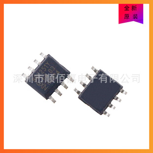 PCA82C251T/YM 82C251Y 封装SOP-8 全新原装 CAN总线接收器芯片-阿里巴巴