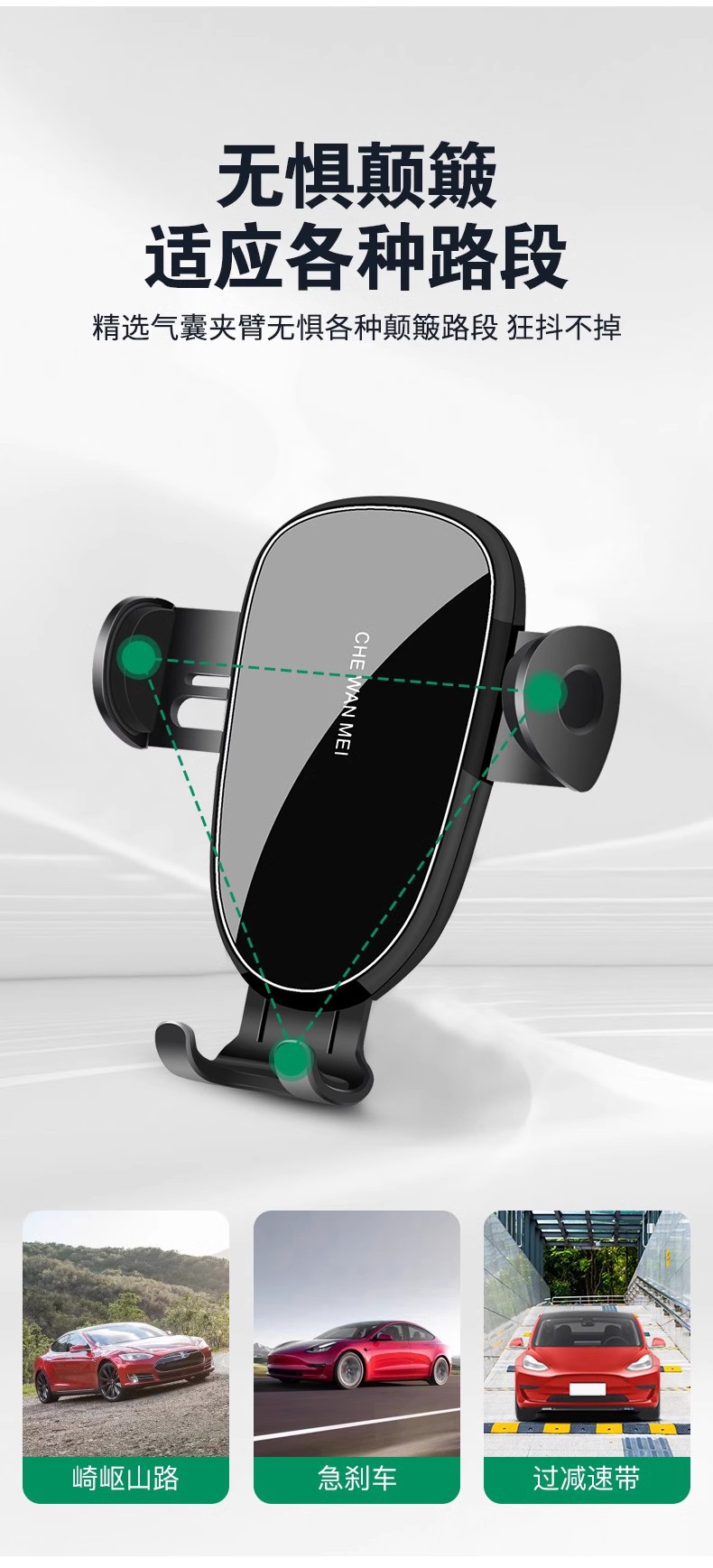 专用于比亚迪25款秦PLUS车载支架秦PLUSdmi/EV智驾版改装用品-阿里巴巴