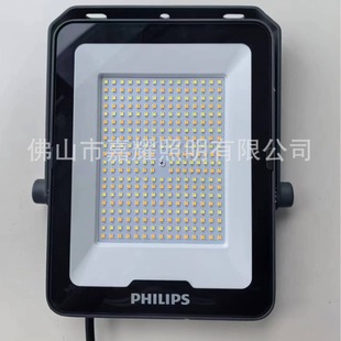 飞利浦明晖LED投光灯 BVP151 G3/BVP158系列三种色温手拨可选200W-阿里巴巴