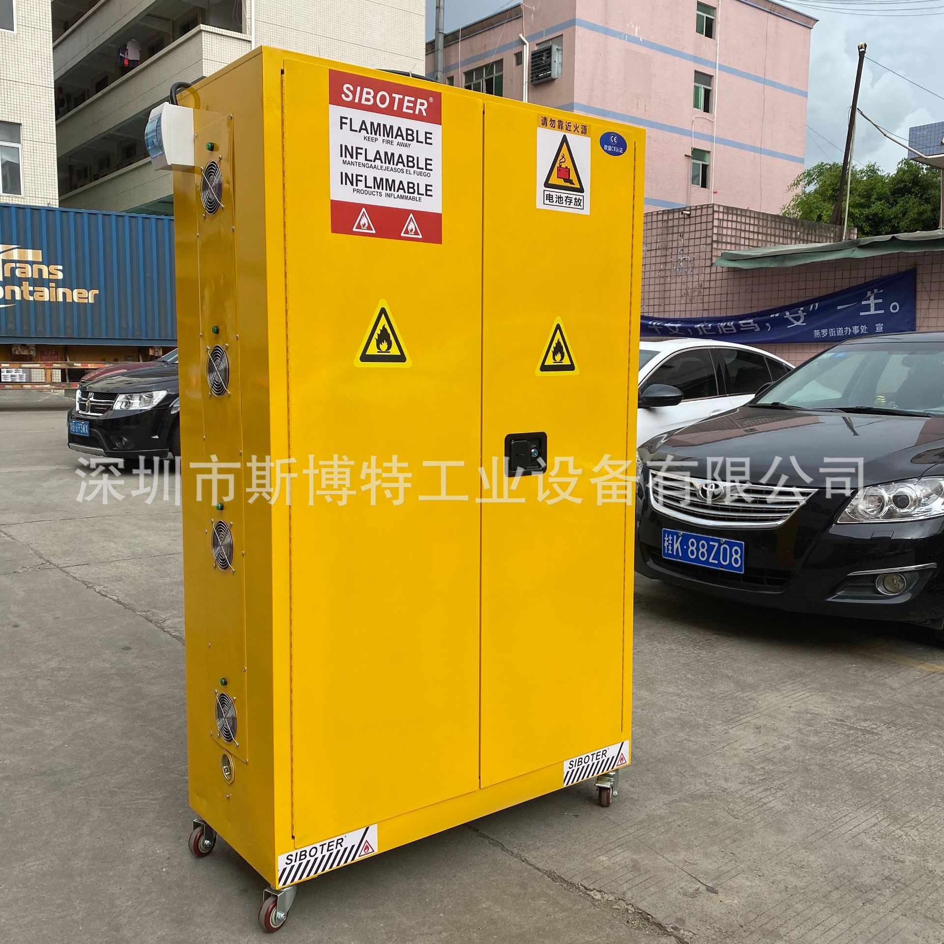 锂电池充电柜子电动车电池防爆柜滑板车电池充电柜家用充电柜-阿里巴巴