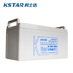 科士达6-FM-100 UPS不间断电源12V100AH铅酸蓄电池太阳能胶体电池-阿里巴巴