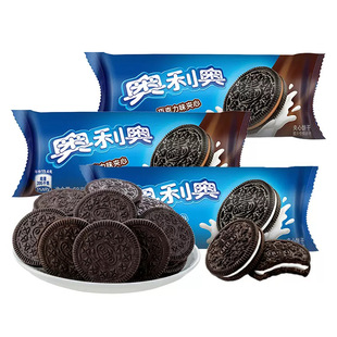 奥.利奥夹心饼干48.5g整箱48袋原味巧克力夹心饼干儿童零食休闲-阿里巴巴