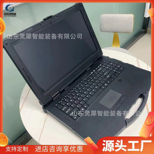 货源充足防爆笔记本 现货防爆笔记本 KJD3.7矿用本安防爆笔记本-阿里巴巴