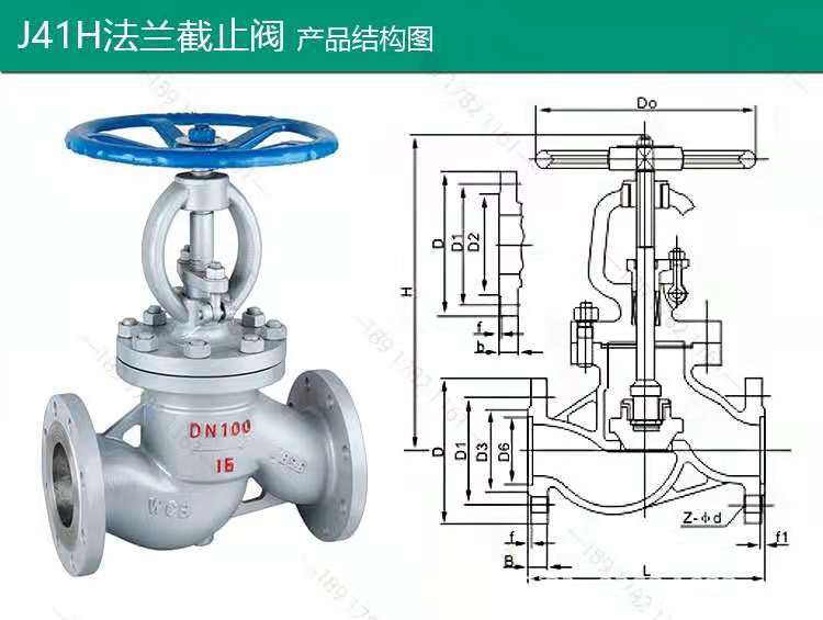JY41W-25P不锈钢禁油脱脂氧气专用手动锁闭截止阀DN100量大价优-阿里巴巴