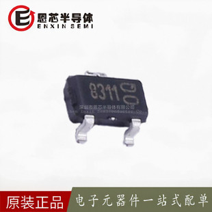 全新原装 MT8311AT 封装SOT23 单极开关霍尔感应芯片 磁性传感器-阿里巴巴
