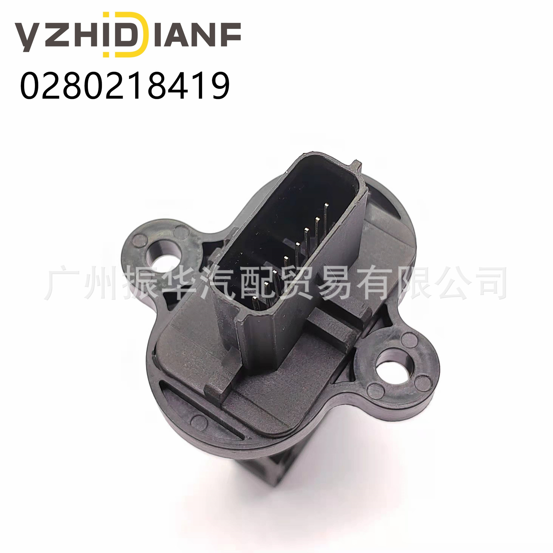 12671624 0280218419质量空气流量传感器适用于雪佛兰别克维拉诺-阿里巴巴