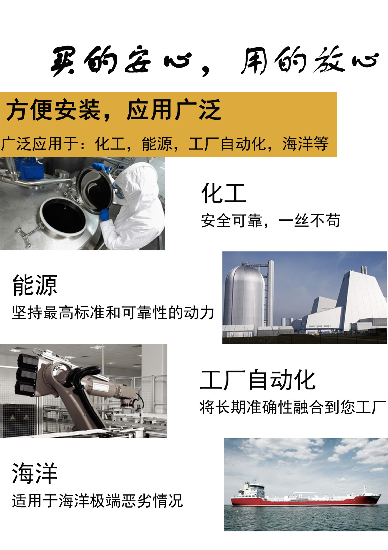 厂家优价直供进口PR品牌可编程变送器5114A-阿里巴巴