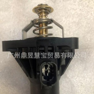 适用于别克君威英朗GT景程雪佛兰爱唯欧科鲁兹节温器55587349-阿里巴巴