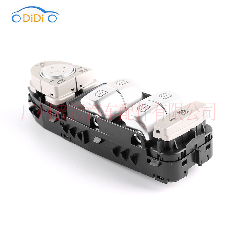 2059056811 汽配 适用2014-2019奔驰玻璃升降器开关 电动车窗开关-阿里巴巴