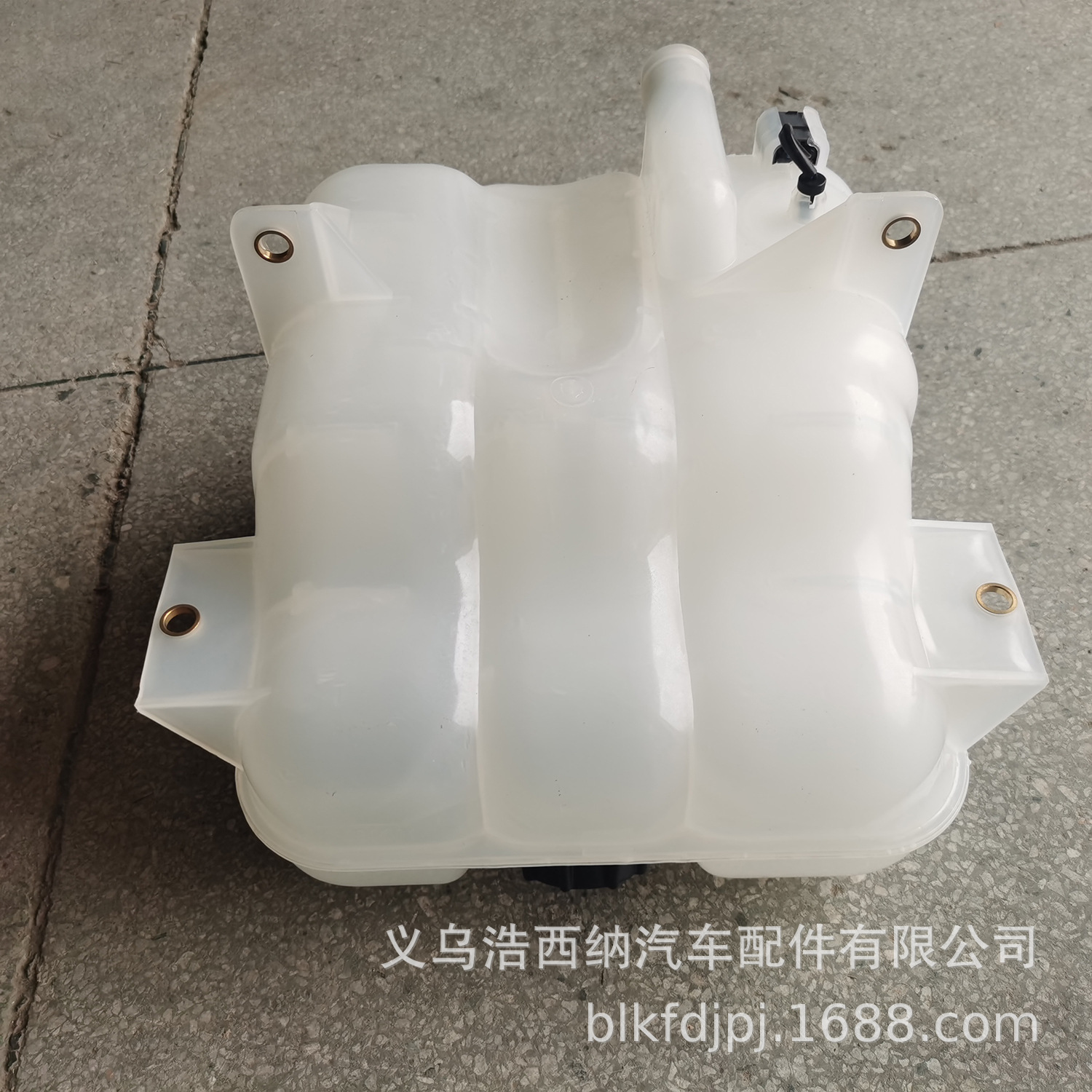 适用于沃尔沃卡车 VOLVO冷却系统 水箱 1676400-阿里巴巴