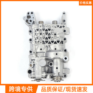 06D103295 06D103295K 06D103295E 油泵泵总成 适用大众奥迪-阿里巴巴