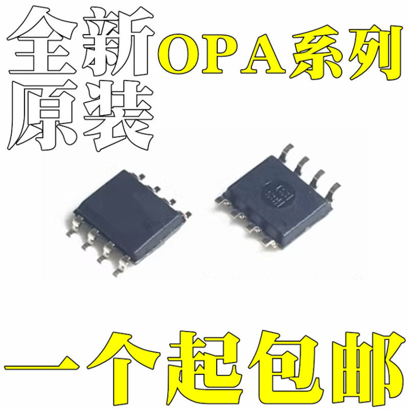 337u-337u批发、促销价格、产地货源 - 阿里巴巴