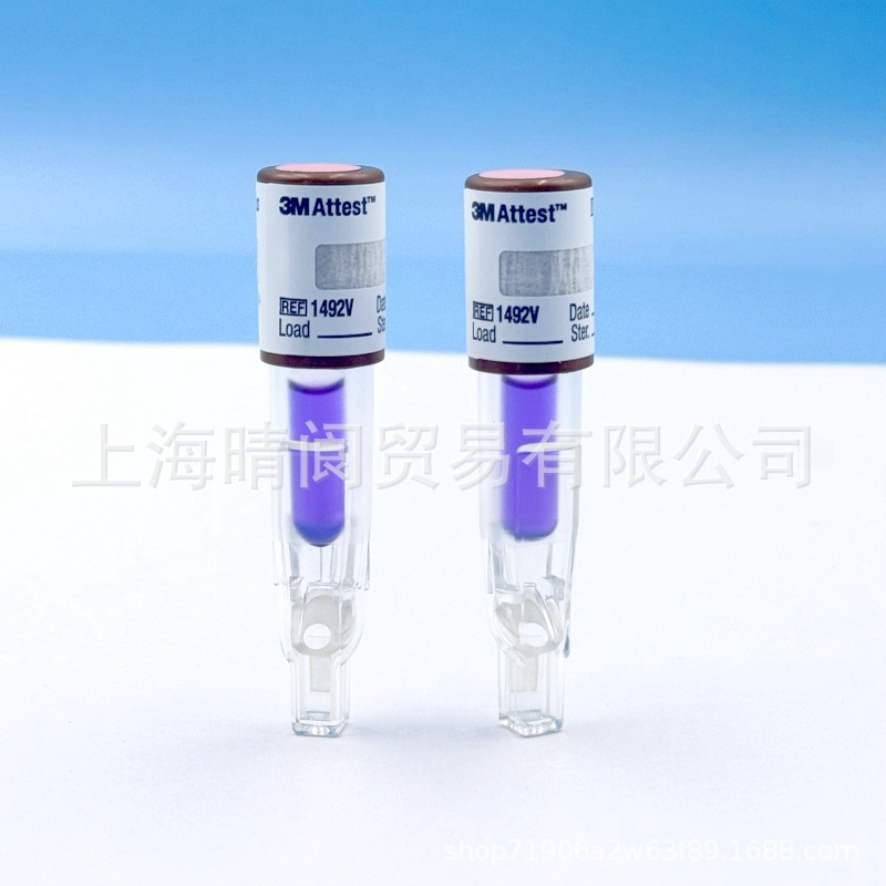 3M极速1小时综合生物挑战包 3M 41482V 综合挑战测试包41482 24包-阿里巴巴