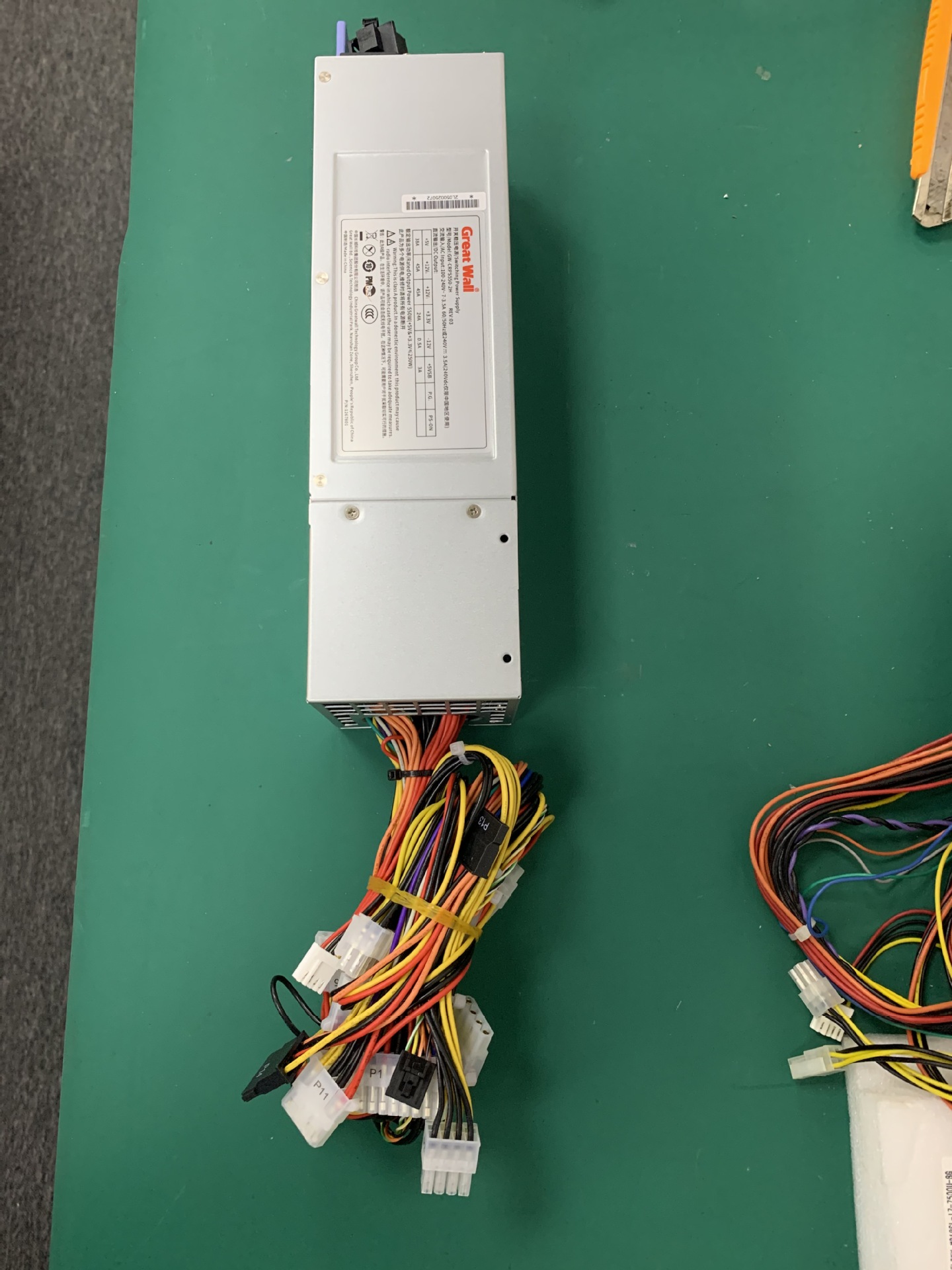 长城GW-CRPS550S-2H GW-CRPS550N GW-CRPS550N2 550W冗余电源-阿里巴巴