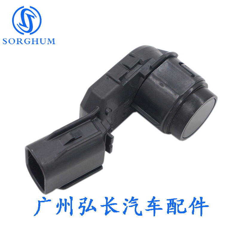 89341-60060适用雷克萨斯电眼LX570 2016款倒车雷达-阿里巴巴