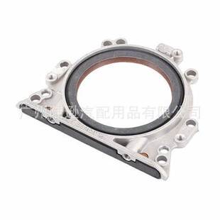 适用大众奥迪 曲轴后油封 04E103173D 06A103171A 06A103171C-阿里巴巴