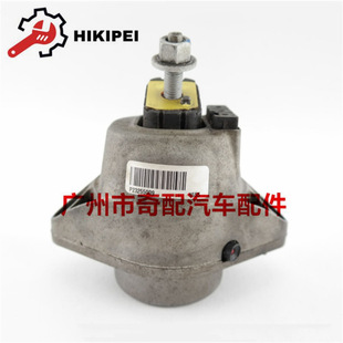 适用于凯迪拉克ATS ATSL 23273999 23274000发动机脚胶支架-阿里巴巴