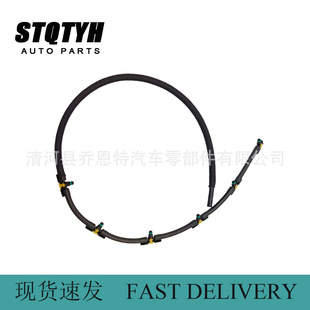 13537823399油管适用于宝马-阿里巴巴