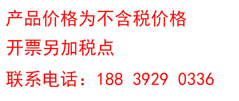厂家供应国产汽车连接器 82006-A1 黑8芯线束胶壳1518202欢迎选购-阿里巴巴