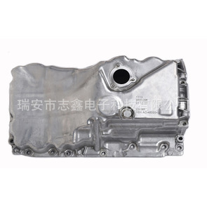 汽车配件 ：11138580122 11138669896 油底壳-阿里巴巴