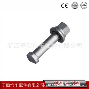 卡车轮毂螺栓M22*1.5*105 奔驰 FOR：BEN-Z OE:3814010671-阿里巴巴