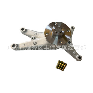 适用于丰田Land Cruiser 1UR水泵支架 16380-38020 1638038020-阿里巴巴