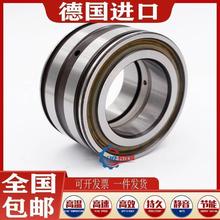 sl183004轴承-sl183004轴承批发、促销价格、产地货源 - 阿里巴巴