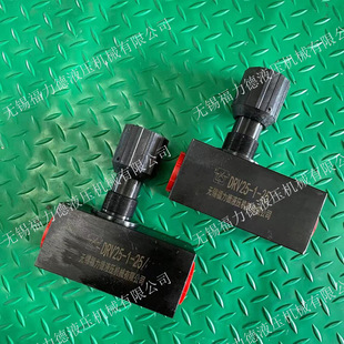 DV6-1-10/2,DV8-1-10/2,DV10-1-10/2节流截止阀-阿里巴巴