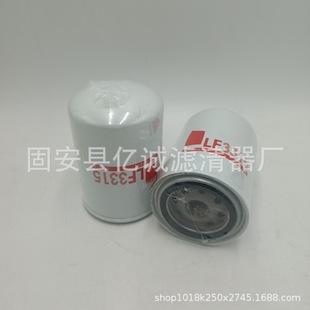 厂家供应工程机械矿山发电机组滤清器过滤器LF3315机油滤芯-阿里巴巴
