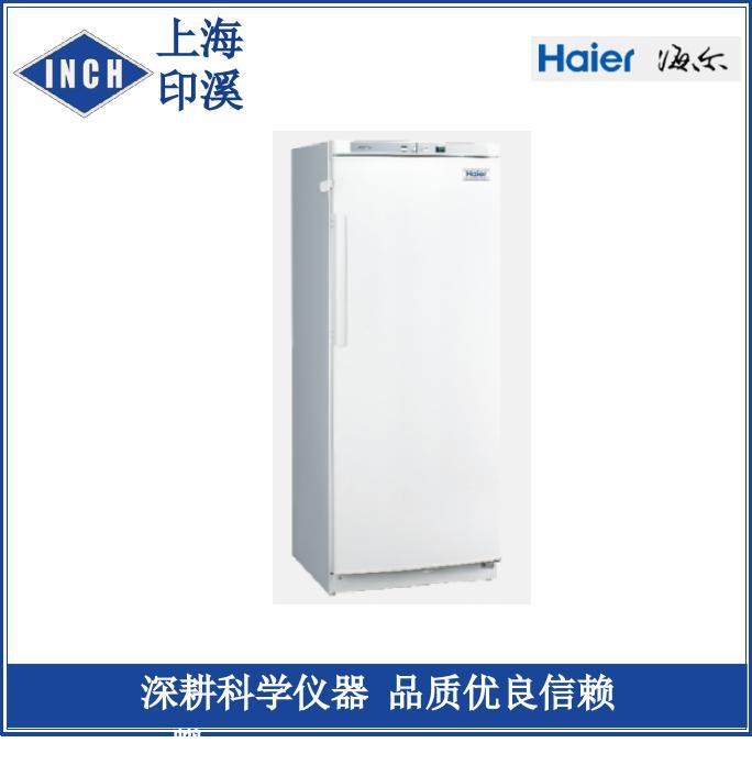 海尔DW-25L262低温冰箱-25℃医用冷藏箱 疫苗试剂保存 实验室研究-阿里巴巴