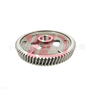 东风康明斯发动机总成ISLe凸轮轴齿轮 C5284141/3950135-阿里巴巴