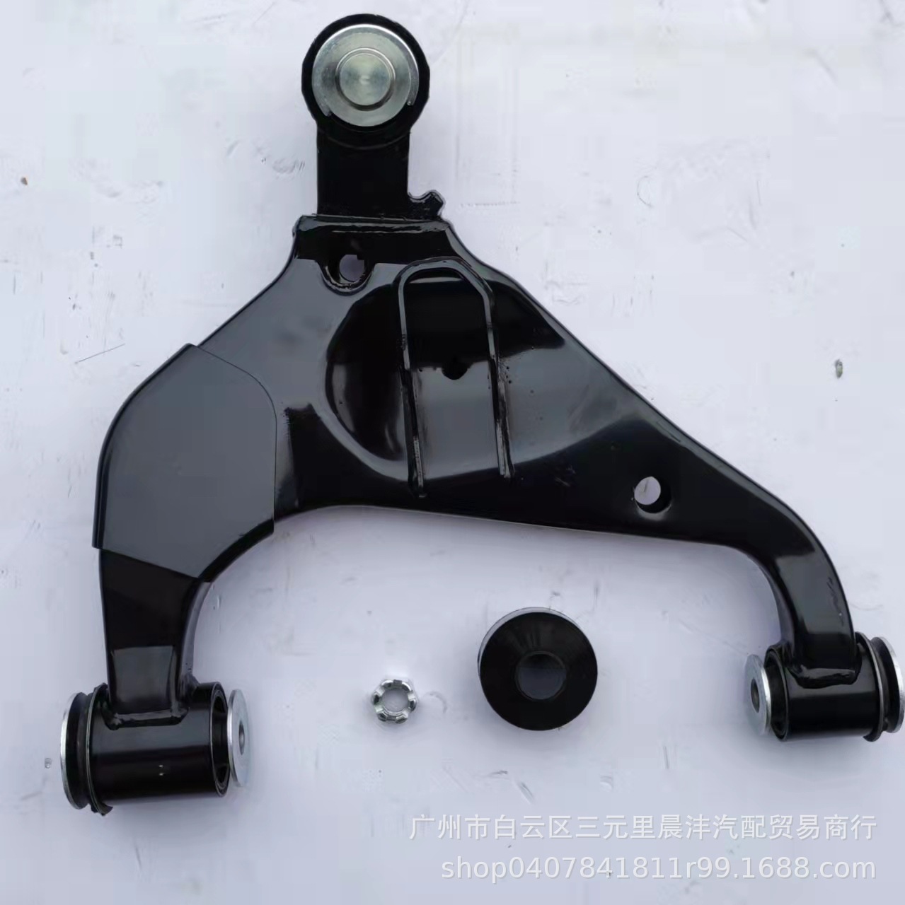 适用于VIGO转向下悬挂 48069-0K040 418069-0K050 下摆臂总成-阿里巴巴