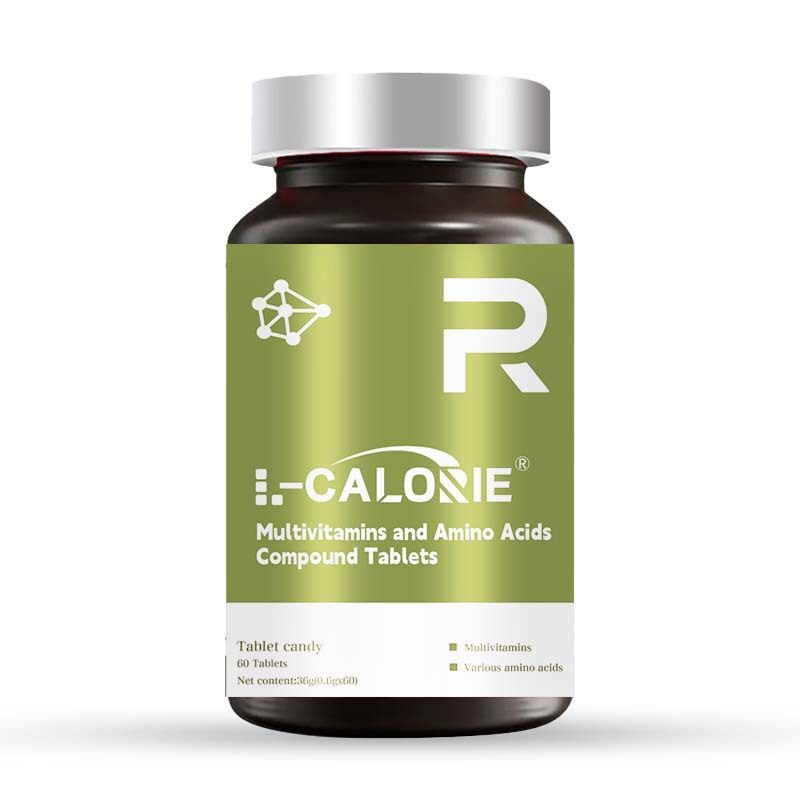 Multivitamins and Amino Acids Compound Tablets现货直发厂家-阿里巴巴