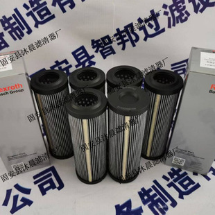 R928006701 2.0063H10XL-A00-0-M力士乐Rexroth液压油过滤器滤芯-阿里巴巴