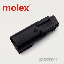 深圳惠烁电子科技有限公司_阿里巴巴旺铺