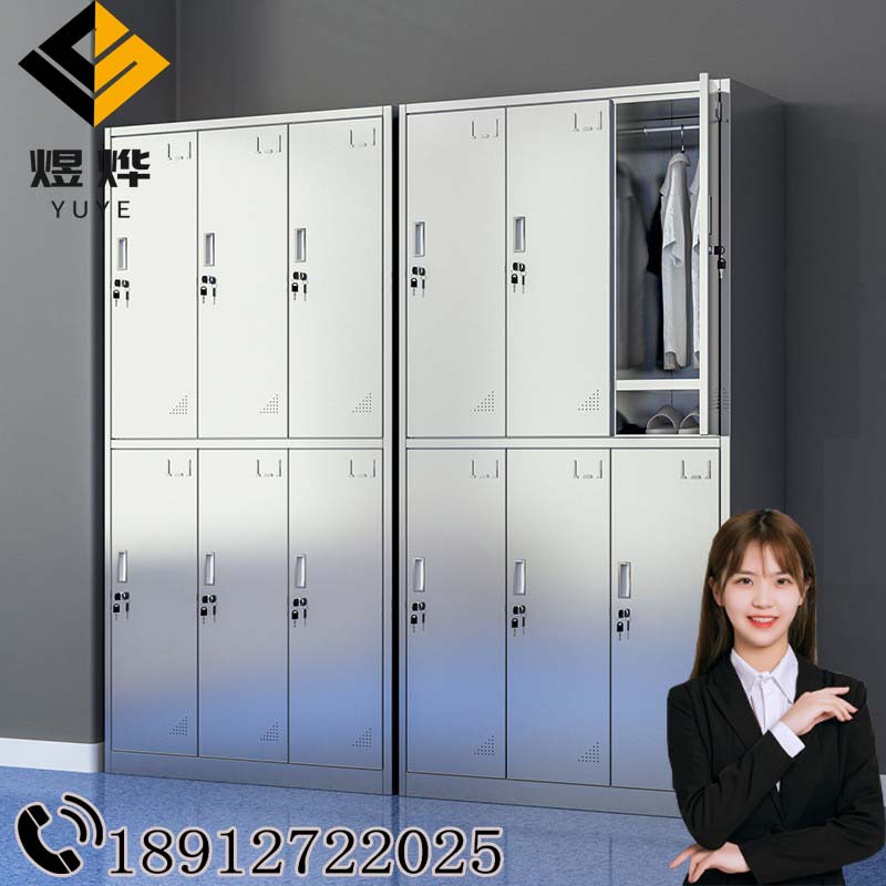 304不锈钢更衣柜员工更衣室工厂无尘净化车间换衣带锁储物柜六门-阿里巴巴