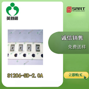 SART(萨特) 原装现货 S1206-SD-2.0A 1206 一次性保险丝-阿里巴巴