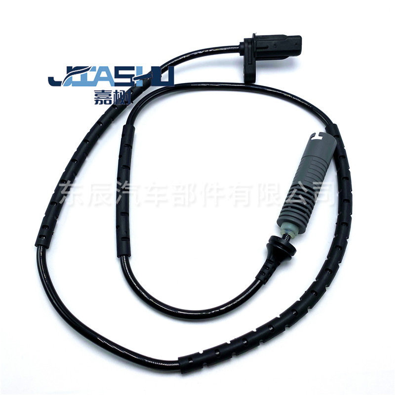 汽车ABS传感器适用于宝马34526762466 3148990034 0986594514-阿里巴巴